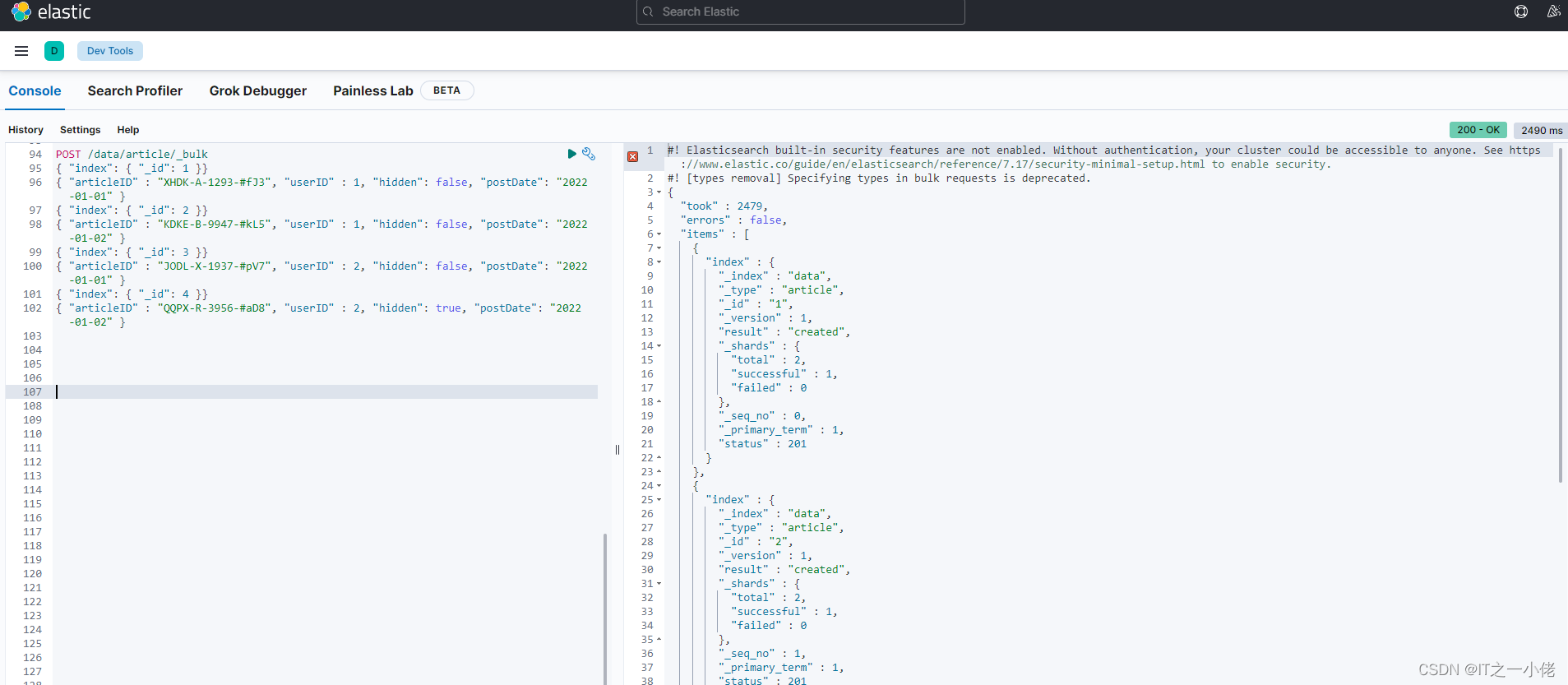 ES常用的查询语句（全文检索精准度、match、term、should、must、bool、minimum_should_match、sort）