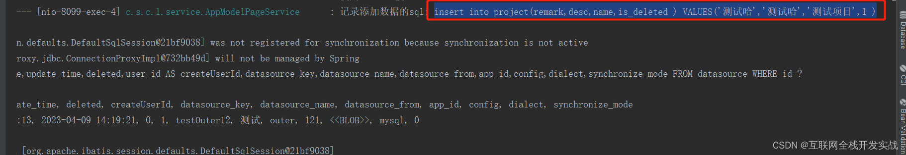 全网多种方法解决you Have An Error In Your Sql Syntax; Check The Manual That Corresponds To Your Mysql